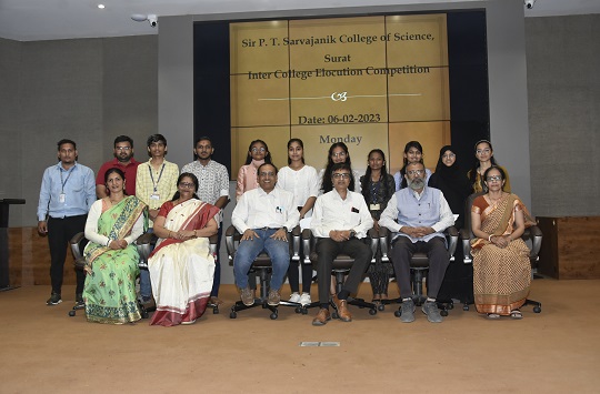 Welcome to Sir P. T. Sarvajanik College of Science