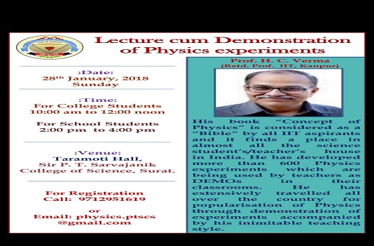 Gallery Of | Activities in Department of Physics | Department ...